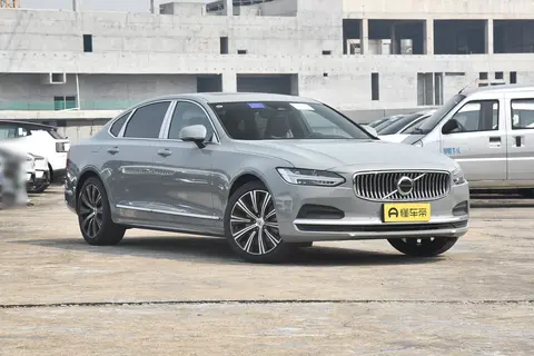 新车 | 售32.98万元起/全系升级8AT/奥迪A6L同级，2025款红旗H9上市_懂车帝