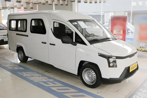 新车 | 售10.59万元起/2-9座布局/续航460公里 吉利远程星享V7E上市_懂车帝