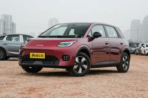 资讯 | 将于全新名爵MG4 EV首搭，名爵联手OPPO研发手车互联系统发布_懂车帝