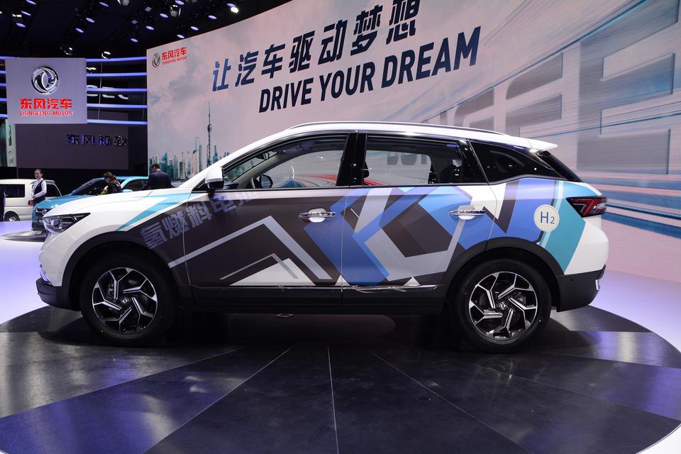 【东风风神AX7 FCV】东风风神_东风风神AX7 FCV报价_东风风神AX7 FCV图片_懂车帝