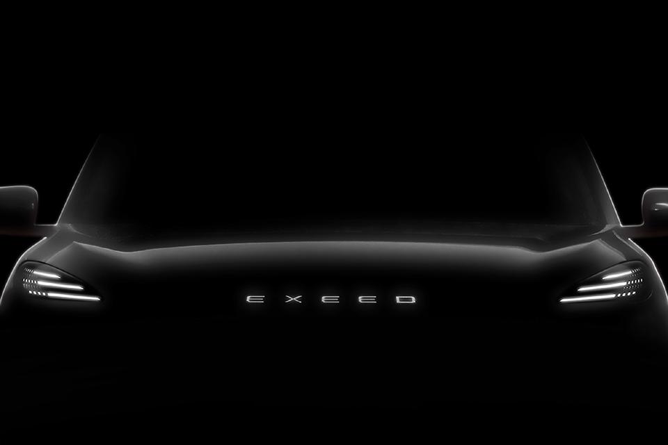 【星途ET5】星途_星途ET5报价_星途ET5图片_懂车帝