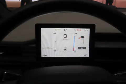 新车 | 8.99万元/最高续航460公里，吉利远程星享V7E开启预售_懂车帝