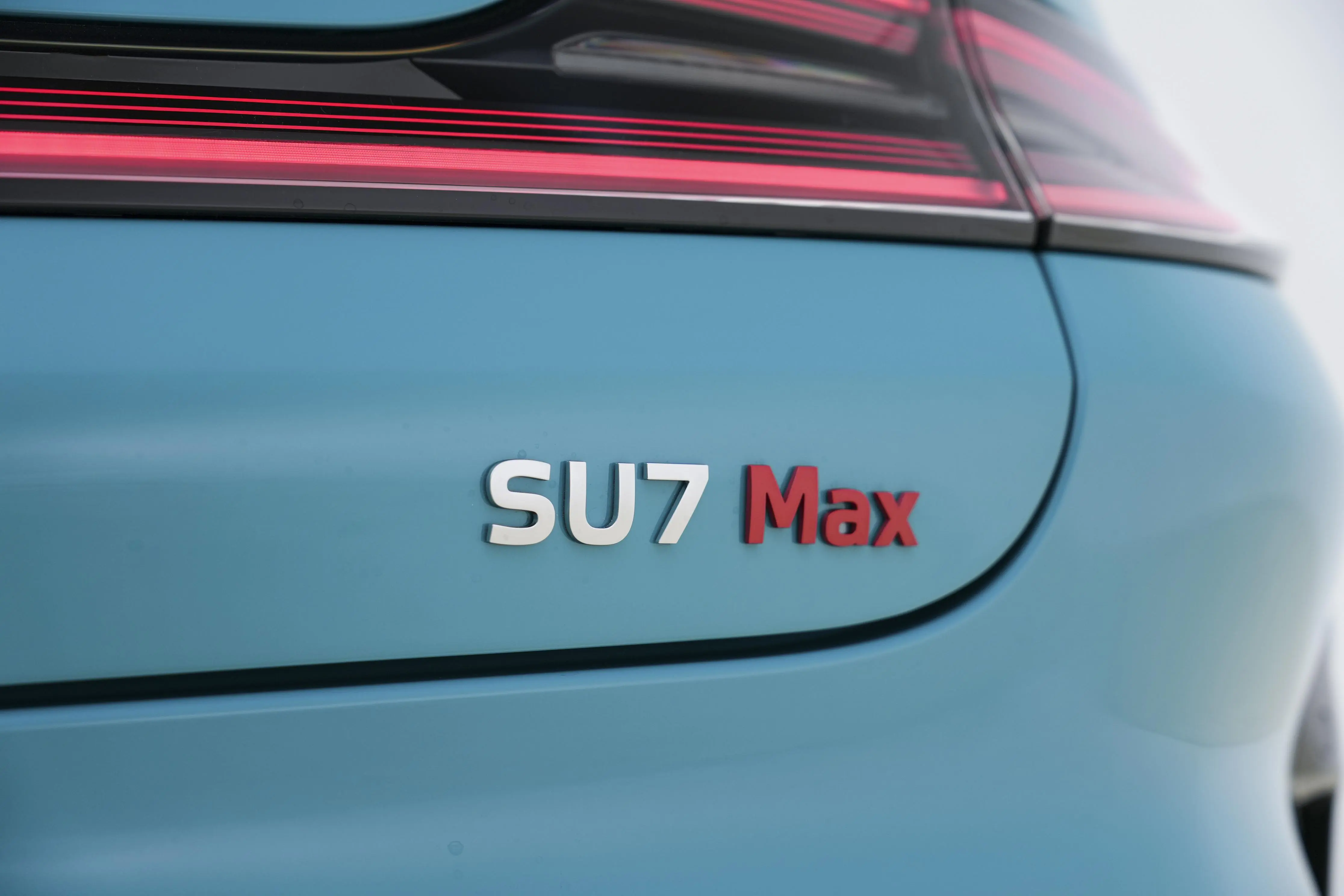 小米SU7最低22.9999万元？小米高管辟谣：假的_懂车帝