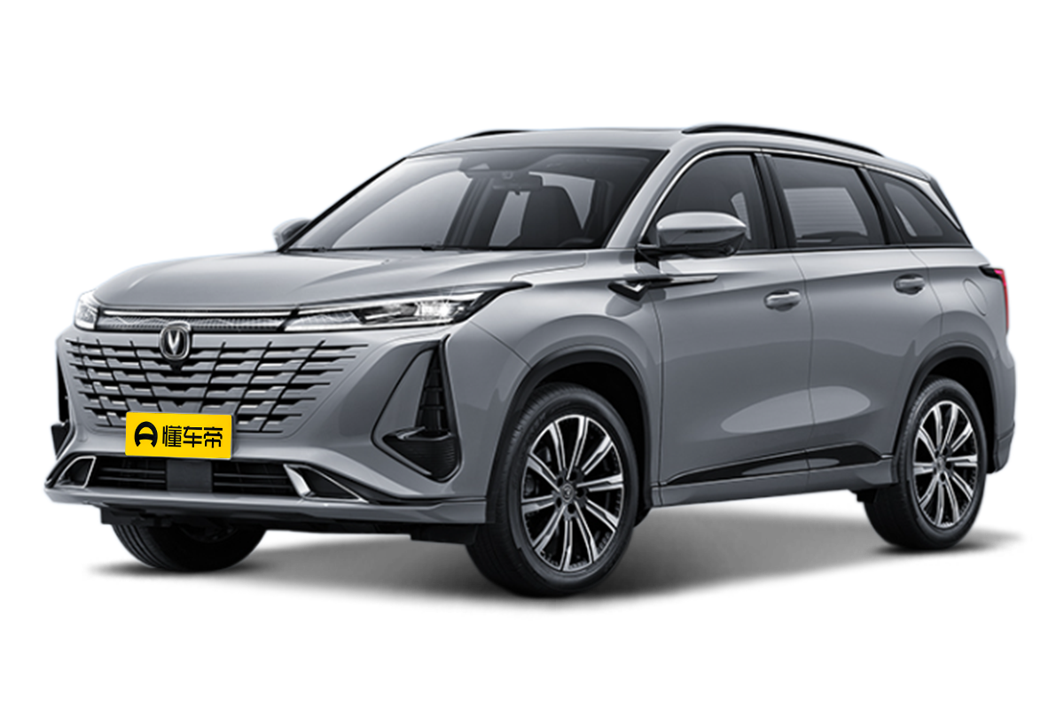 长安CS75 PLUS2022款第二代 1.5T 自动领航型值得买吗_长安CS75 PLUS外观怎么样_懂车帝